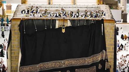 Kiswah Styles Through the Centuries: Complete History of Kaaba Cover ...